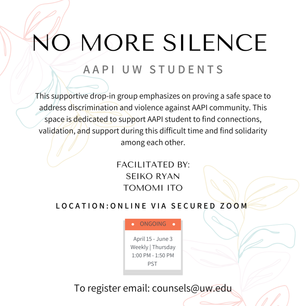 NoMoreSilence – Intranet